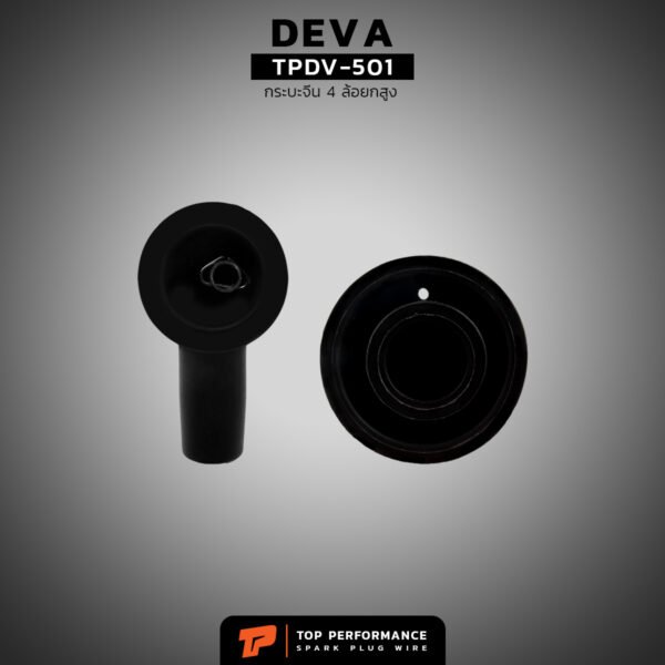 สายหัวเทียน DEVA - กระบะจีน 4ล้อ ยกสูง - รหัส TPDV-501 - TOP ...