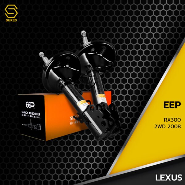 โช๊คอัพ LEXUS RX300 2WD ตรงรุ่น 334261 / 334262 / 334269 / 334270 ...